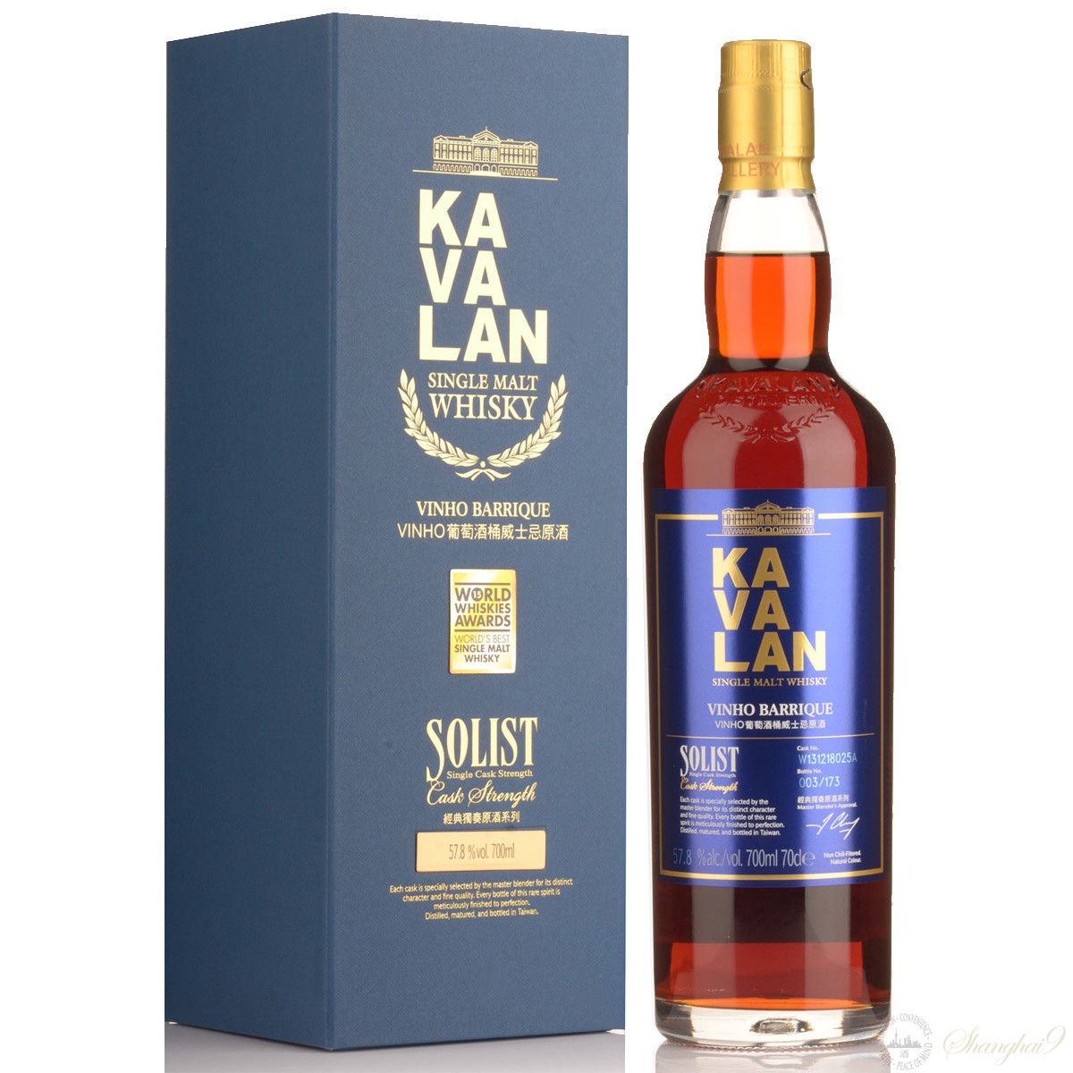 Kavalan Solist Vinho Barrique Single Cask Strength Single Malt Whisky ...